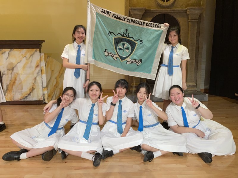 St Francis' Canossian College