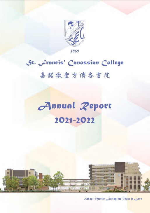 St Francis' Canossian College